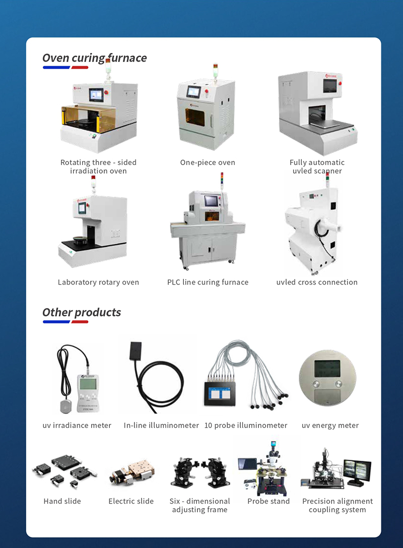 6/8/10/12 inch wafer chip uv film debonding machine