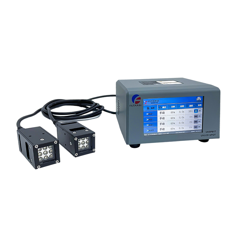 SPOT CURING-A professional manufacturer of UVLED curing systems