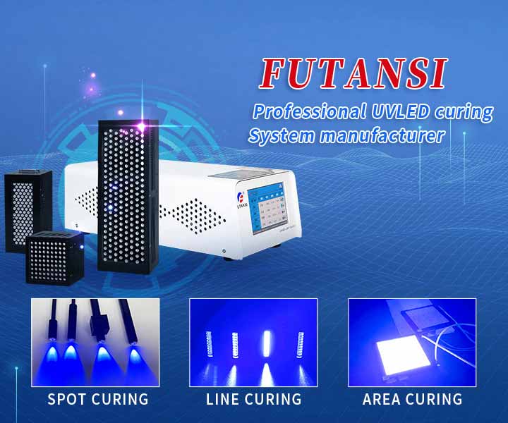 A professional manufacturer of UVLED curing systemsFUTANSI uv led ...